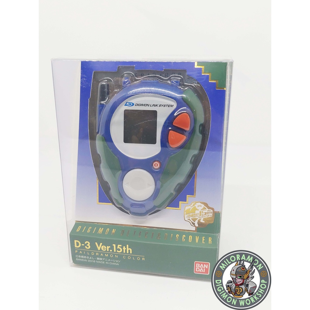 [BANDAI] Original Bandai Digimon D3 15th Anniversary Paildramon Color ...