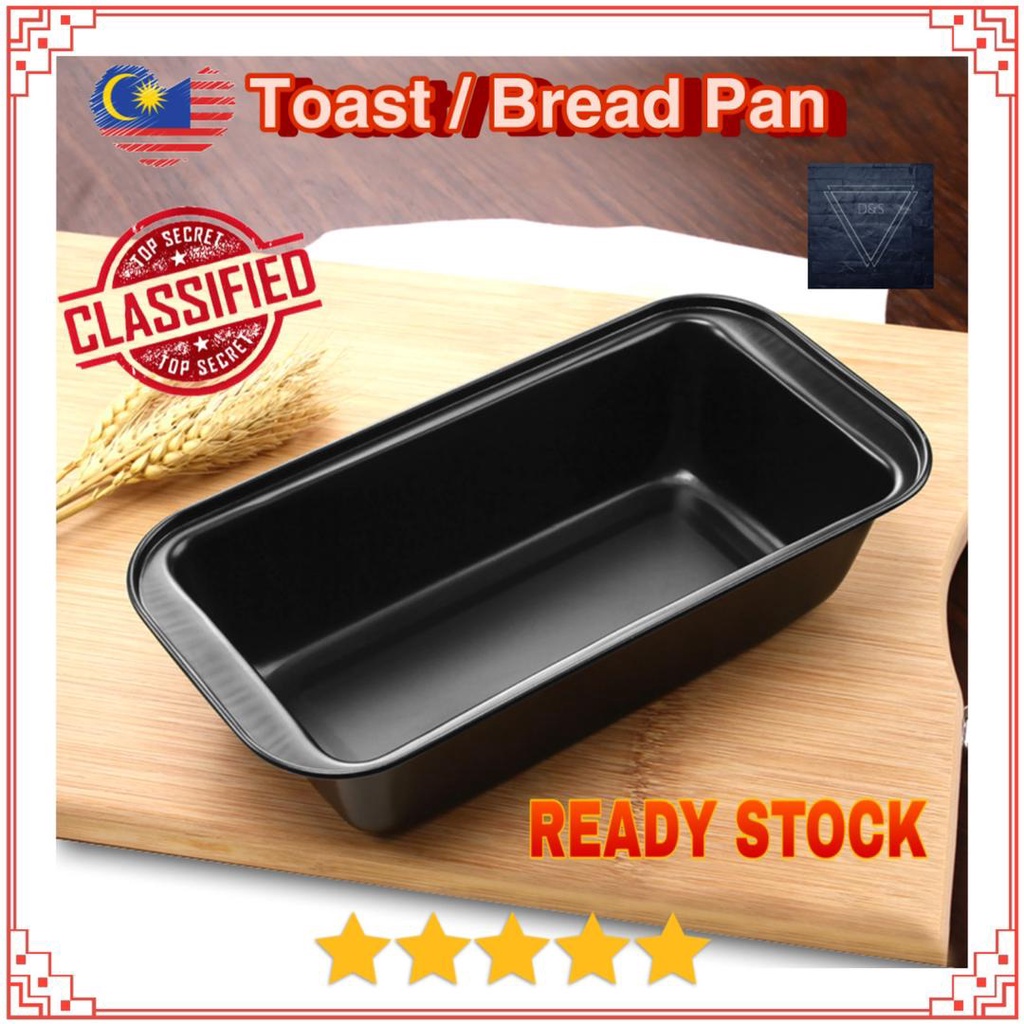 🇲🇾 D&S 18/25/30cm Non-stick Loaf Pan Toast Pan Bread Baking Tray Bread ...