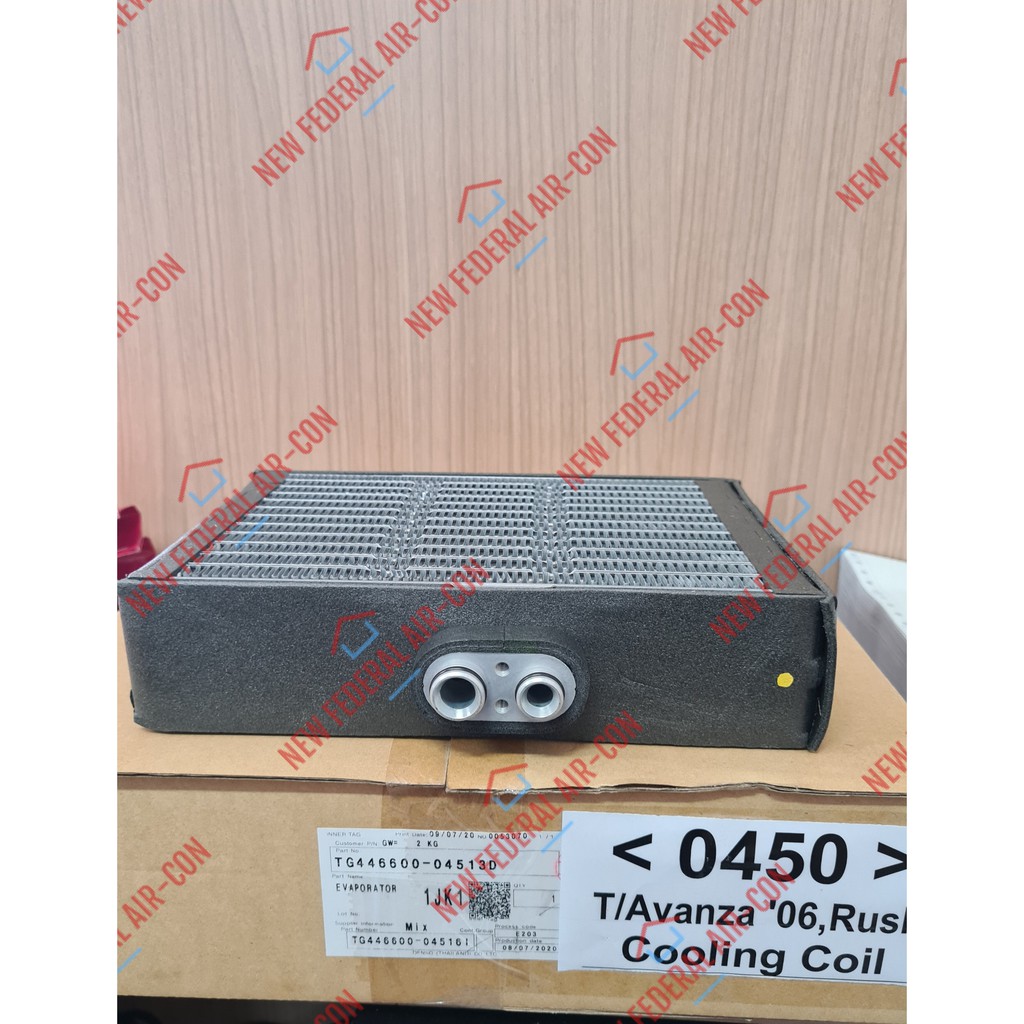 (ORIGINAL) DENSO ND SYSTEM TOYOTA AVANZA 2003-2011, RUSH AIRCOND ...