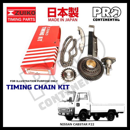 GENUINE ZUIKO JAPAN NISSAN CABSTAR LORRY F22 1.6/2.0 Z16 Z20 TIMING ...