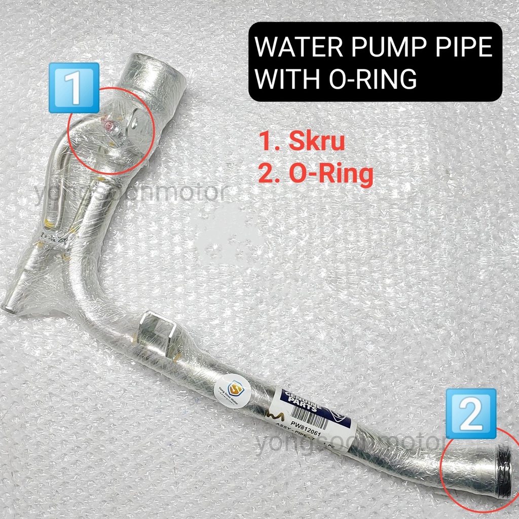 ORIGINAL PROTON WATER PUMP PIPE WITH O-RING COMPLETE SET PW812061 ...