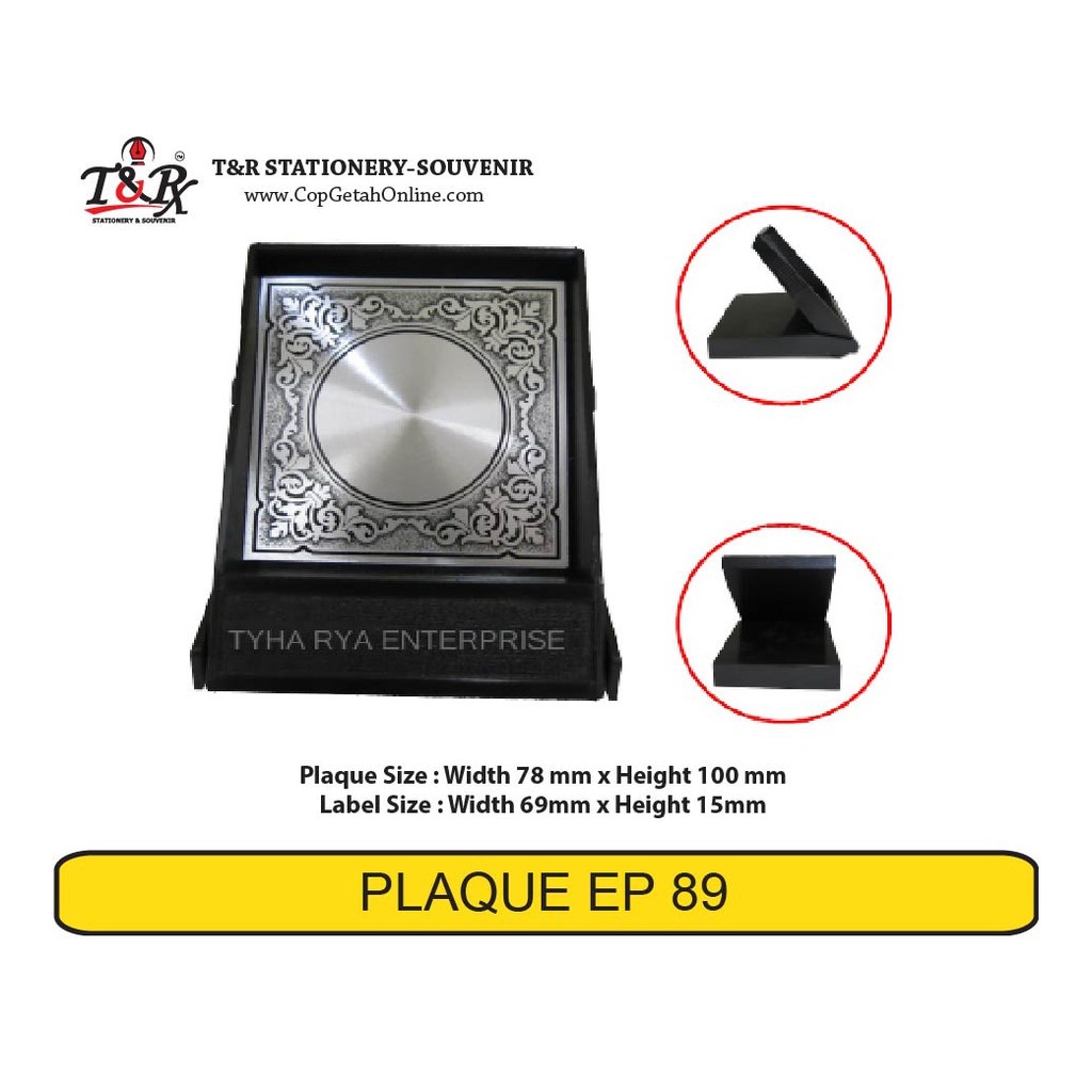 PLAK MURAH / LOW PRICED PLAQUE CODE EP 89 / EP88 / EP909 / EP910 ...
