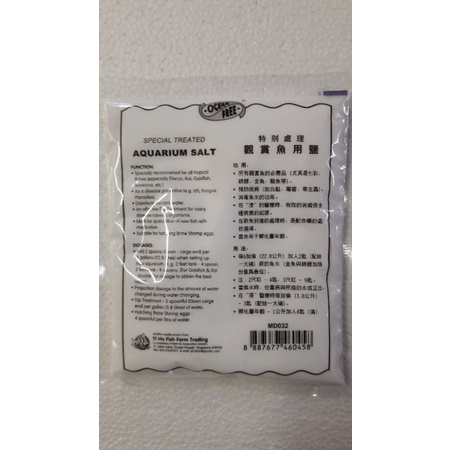 Ocean free aquarium salt 500g | Shopee Malaysia