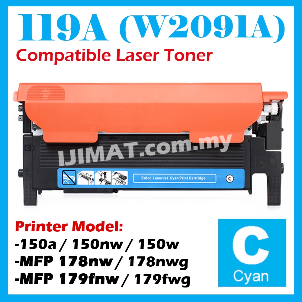 HP 119A 2090 Compatible Toner CMYK W2090A W2090X W2091A W2092A W2093A ...
