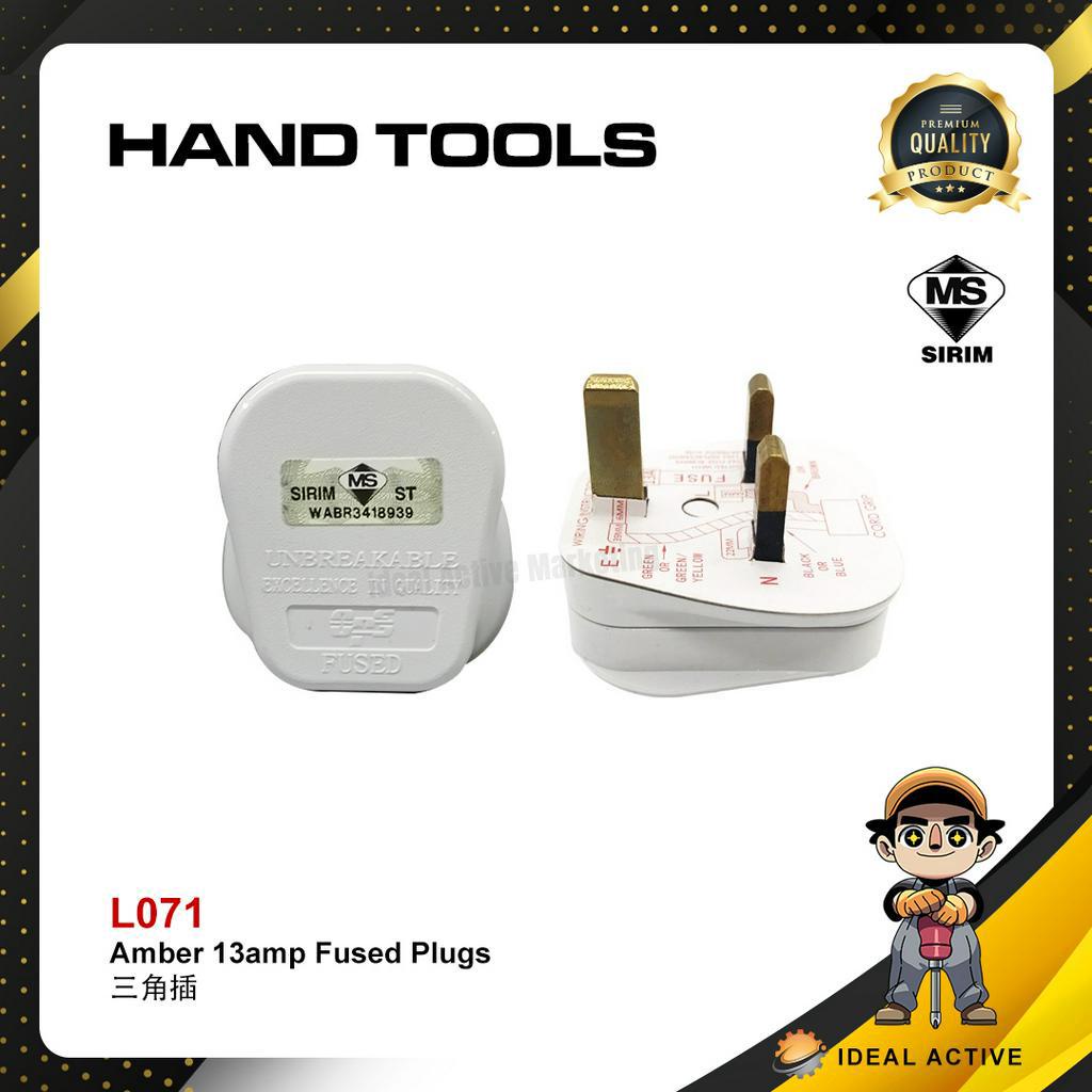 AMBER 13AMP FUSED PLUGS (1SET) | Shopee Malaysia