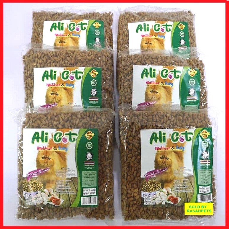 Makanan kucing murah 400g Ali cat mother & baby cat food 400g ( Chicken ...