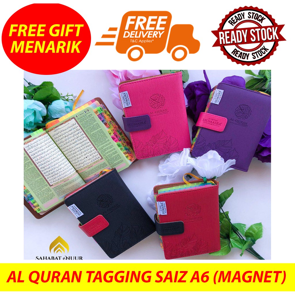 🔥 AL QURAN TAG SAIZ A6 🔥 READY STOCK 🔥 BEST SELLER 🔥 | Shopee Malaysia