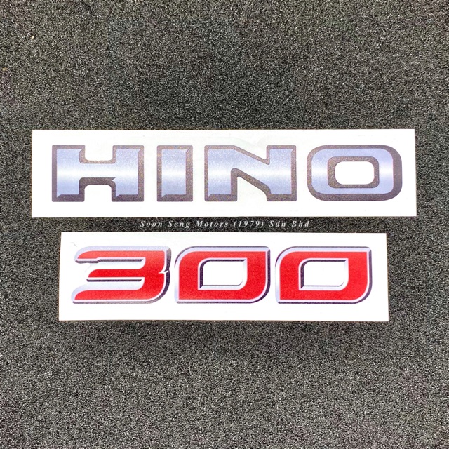 HINO 300 STICKER SET FOR HINO 300 SERIES TRUCK | Shopee Malaysia
