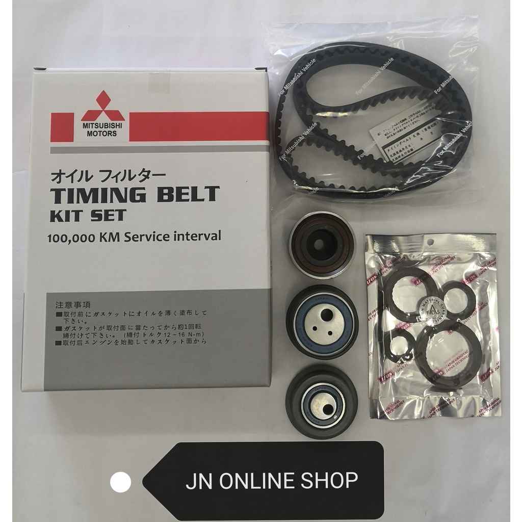 Timing Belt Kit Set for Mitsubishi Pajero V31 V34 L400 4G64 Cherry ...