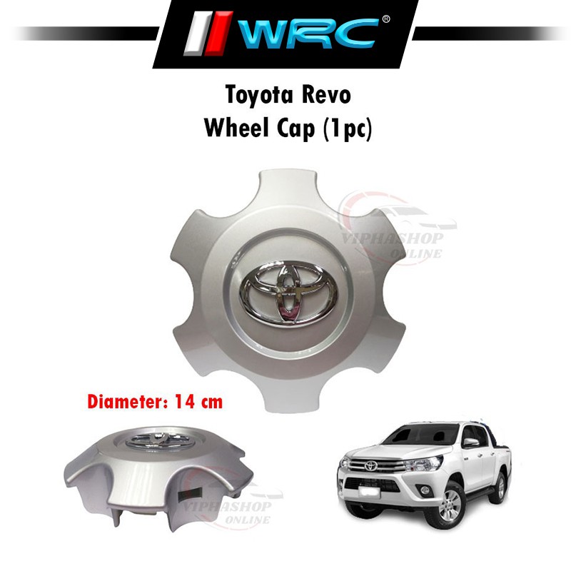 Toyota Revo Rim Cap / Wheel Cap Cover (1pc) | Shopee Malaysia