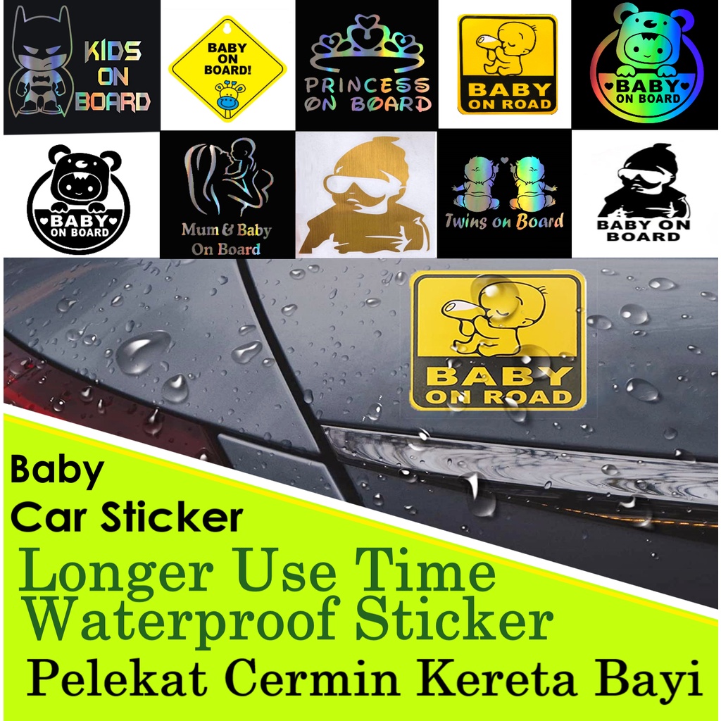 Car Sticker Baby on Board Waterproof Reflective Pregnant Mummy Safety ...