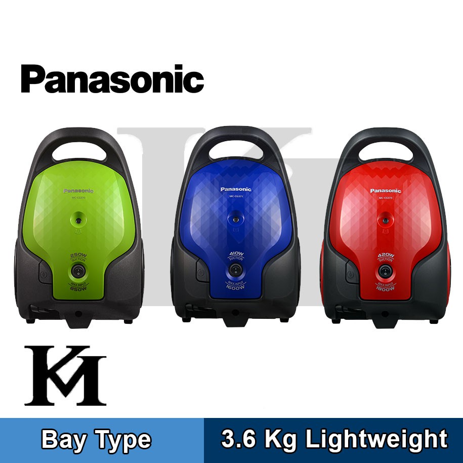 Panasonic Bagged Vacuum Cleaner MC-CG370 / MC-CG371 / MC-CG373 (850W ...