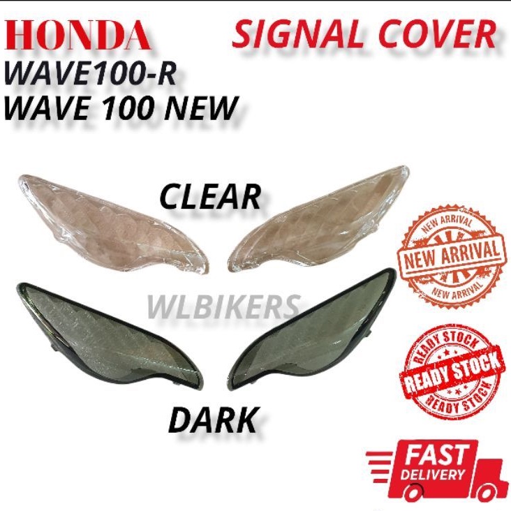 HONDA WAVE100R W100R WAVE100-R SIGNAL COVER LENS DARK/CLEAR -HOT ITEM ...