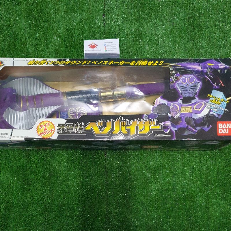 Kamen Rider Ouja Snake Scepter Veno Visor DX SET B (Bandai) | Shopee ...