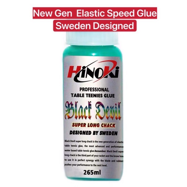 { Ready Stock } 265ml Sweden Designed Elastic Speed Glue Table Tennis ...