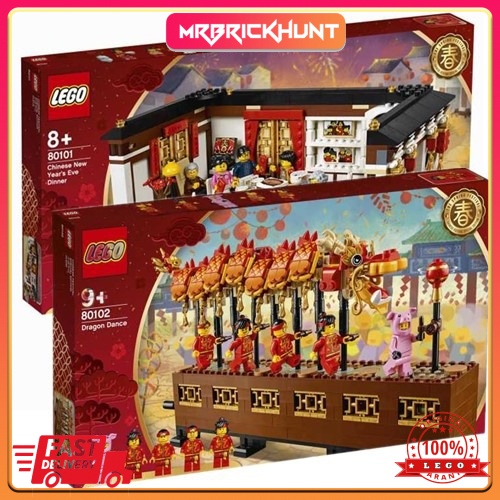 [MrBrickHunt] Lego 80101 CNY Reunion Dinner & 80102 Dragon Dance Set ...