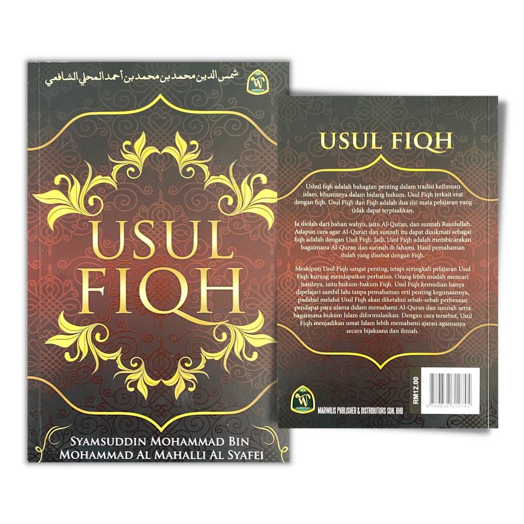 Buku Usul Fiqh (Marwilis Publisher) | Shopee Malaysia