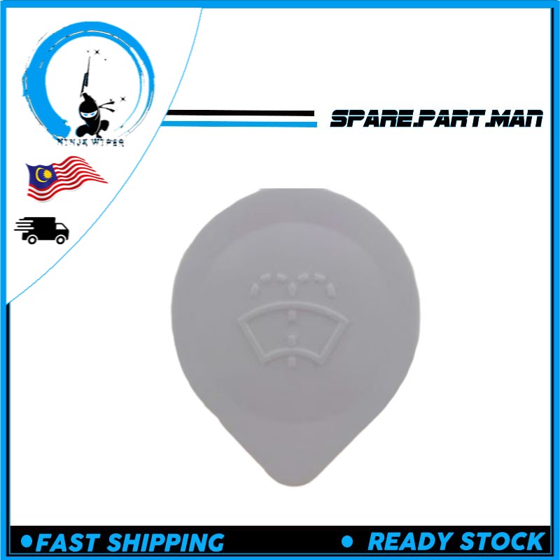 Proton Exora Persona Iriz Inspira Gen2 Blm Flx WAJA Wiper Washer Tank ...