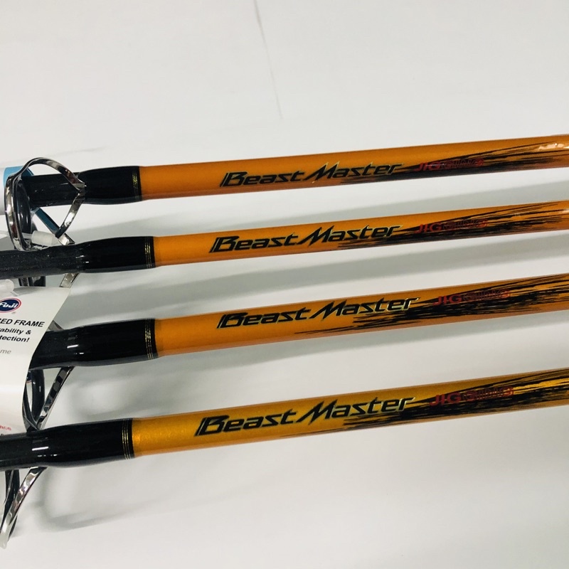 SHIMANO BEASTMASTER JIGGING ROD | Shopee Malaysia
