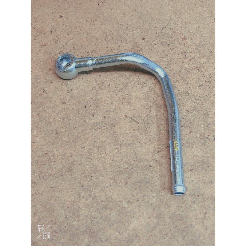 PROTON EXORA BOLD TURBO PREVE (2011-2020) TURBO OIL PIPE PW812802 ...