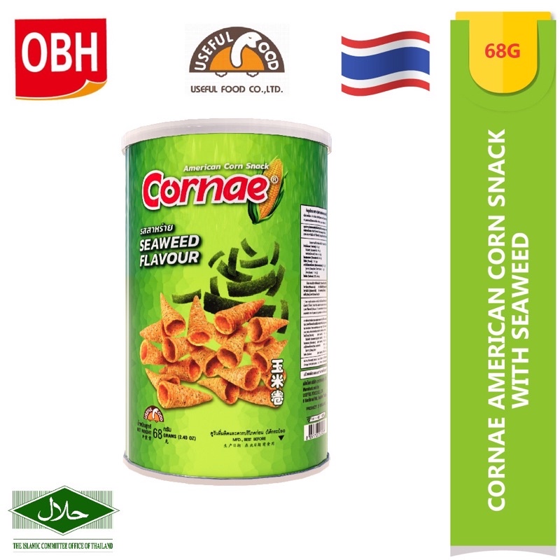 Cornae American Corn Snack / Cornae American Corn Snack With Seaweed ...