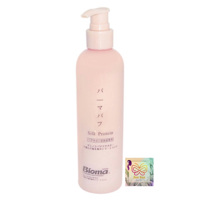 SILK PROTEIN Bioma 250ml Leave In Treatment For Damaged Hair & Split ...