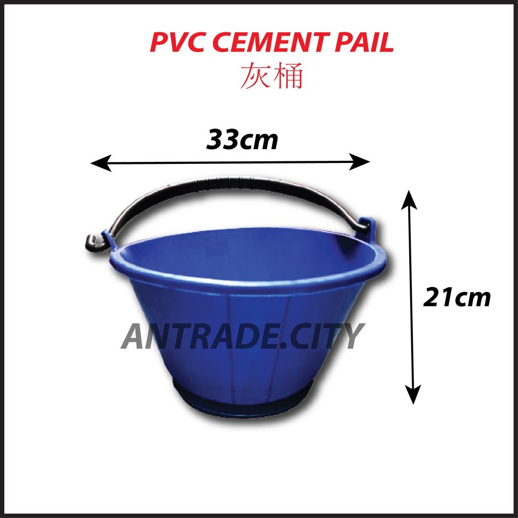 TAHAN》Baldi Simen / Heavy Duty Cement Bucket Cement Pail / Large Cement ...