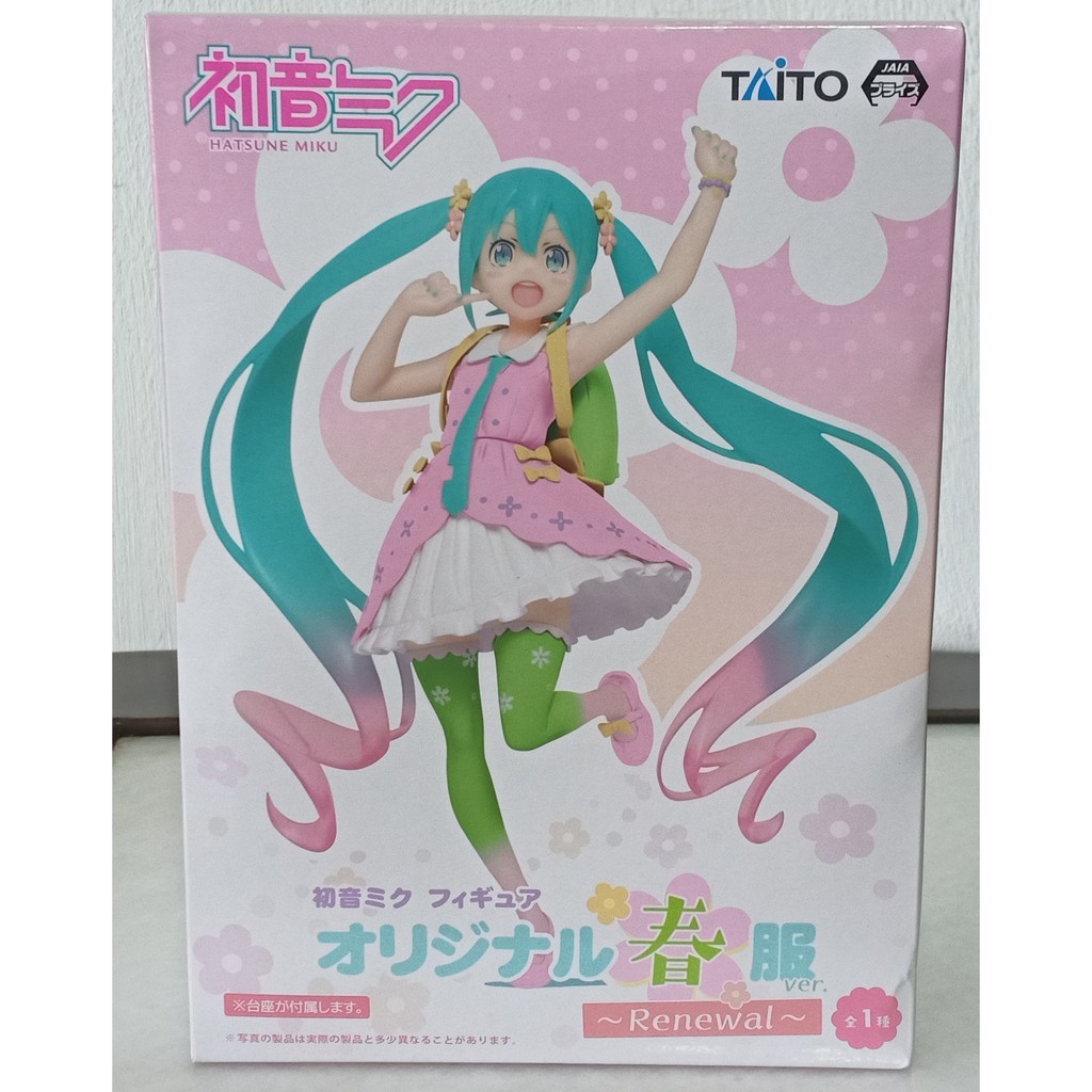 Taito Hatsune Miku (Original Spring Renewal Version) | Shopee Malaysia