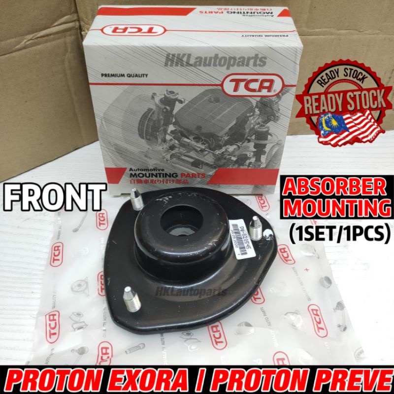 (FRONT)TCA ABSORBER MOUNTING FOR PROTON EXORA/PROTON PREVE | Shopee ...