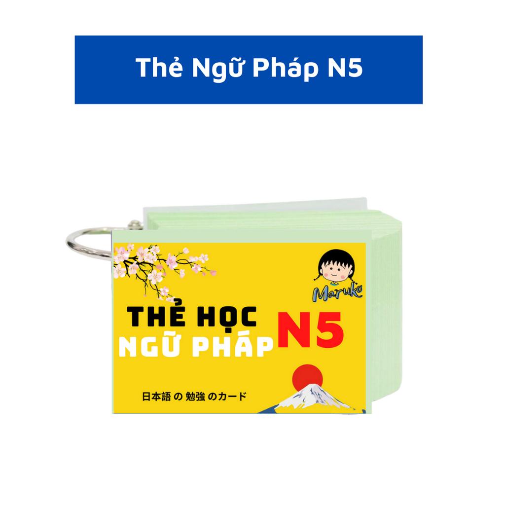 Newest Edition N5 Elementary Japanese Grammar Flashcard - N5 Grammar ...