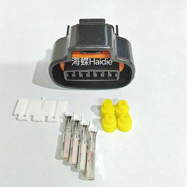 Toyota 4AGE Camry SEG Distributor Socket | Shopee Malaysia