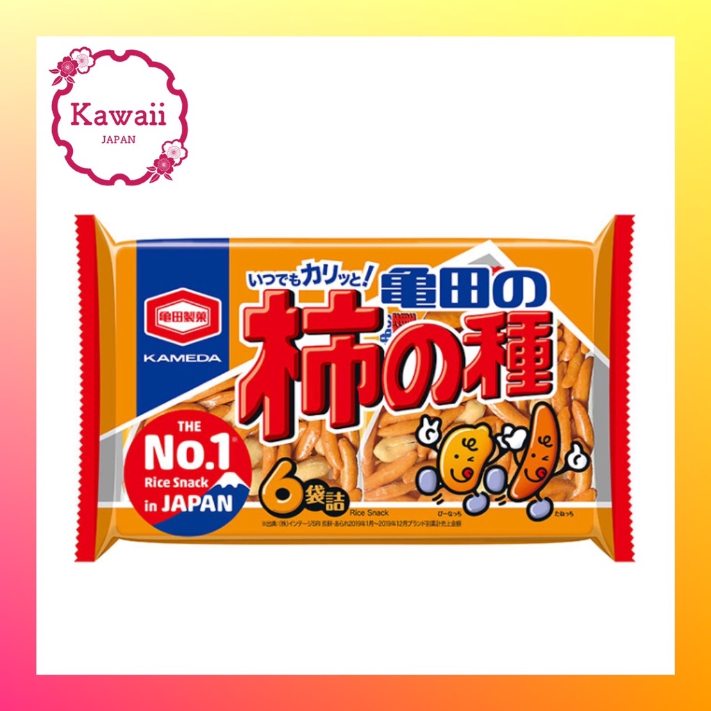【Direct from Japan】Kameda Seika Kameda's Kaki no Tane Kakinotane Snack ...