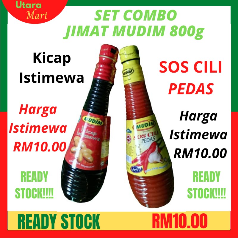 SET COMBO JIMAT MUDIM🔥SOS CILI PEDAS 🔥KICAP ISTIMEWA🔥800gram🔥READY ...