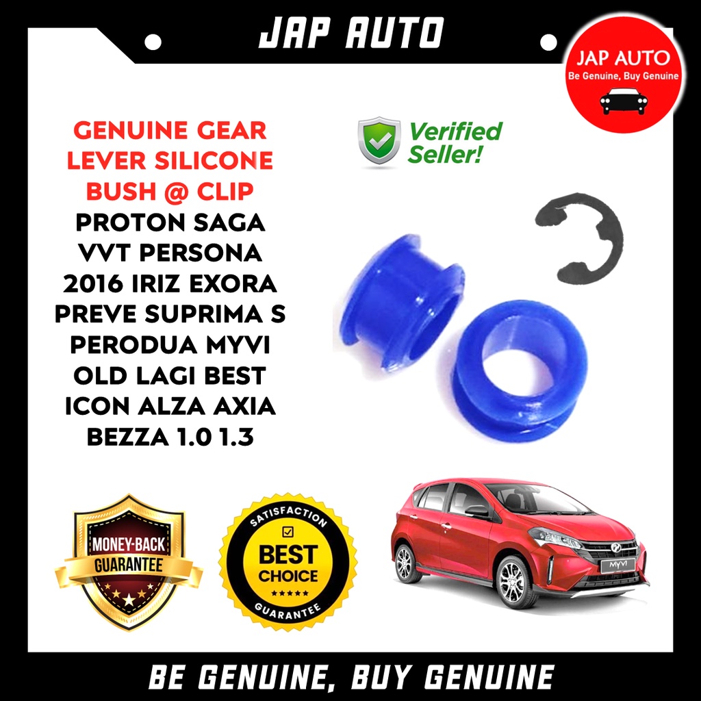 1 Biji Gear Lever Bush Silicone Clip Getah Biru Proton Saga FL FLX Iriz ...