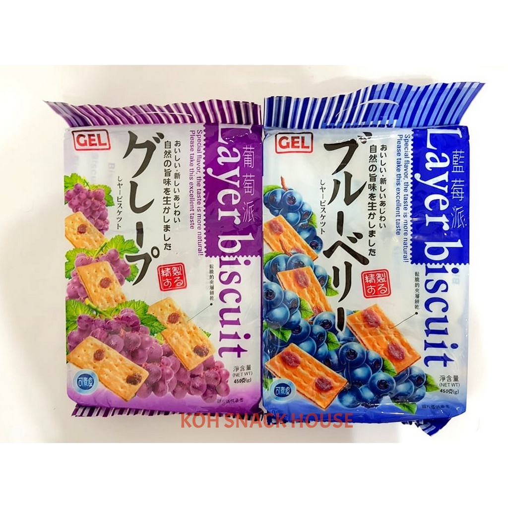 GEL Layer Biscuit 450g (Grape / Blueberry) | Shopee Malaysia