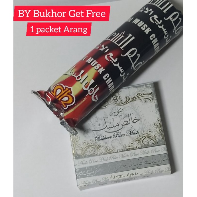 Bakhoor PURE MUSK 40G ( BY BAKHOOR FREE 1 Packet Arang 10 PCS) | Shopee ...