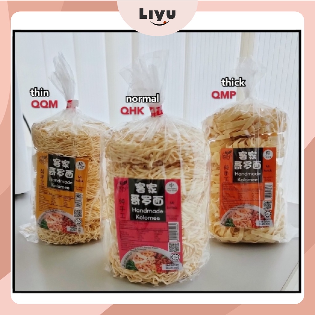 GYN HANDMADE QHK (NORMAL) HAKKA MEE 500G | Shopee Malaysia