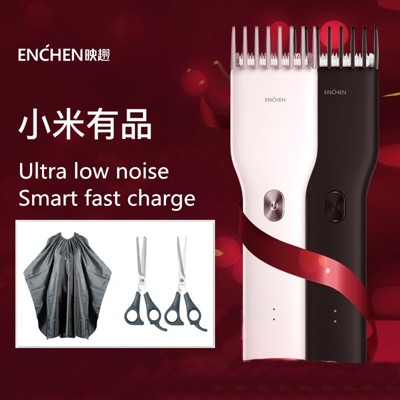 Xiaomi Men's Electric Hair Cutter Cordless Hair Clipper Adult Razors ...
