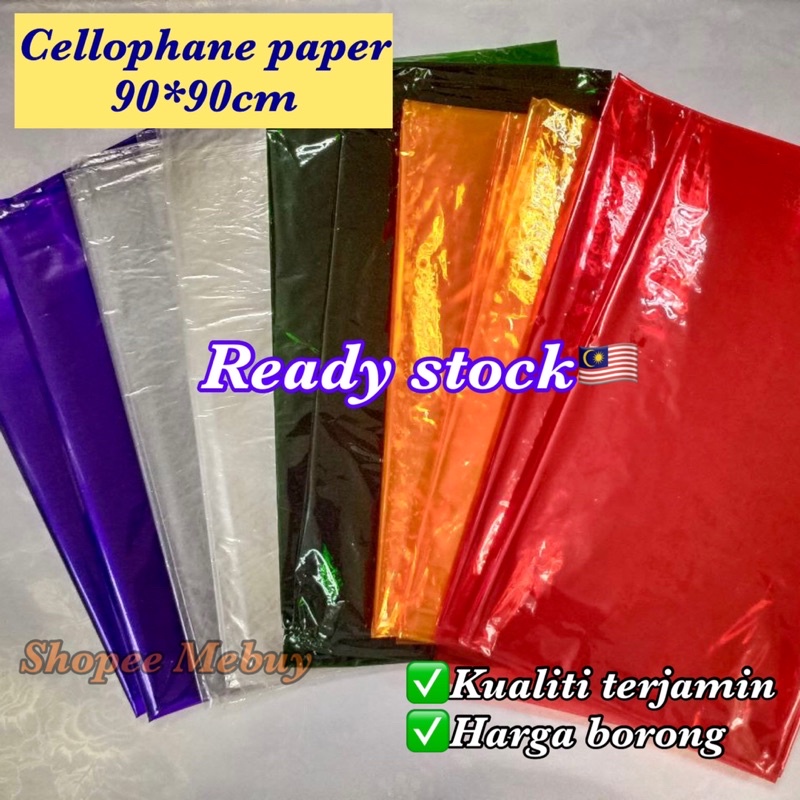 🇲🇾Pembalut hamper | Cellophane paper | Glass paper | Kertas tanglung ...