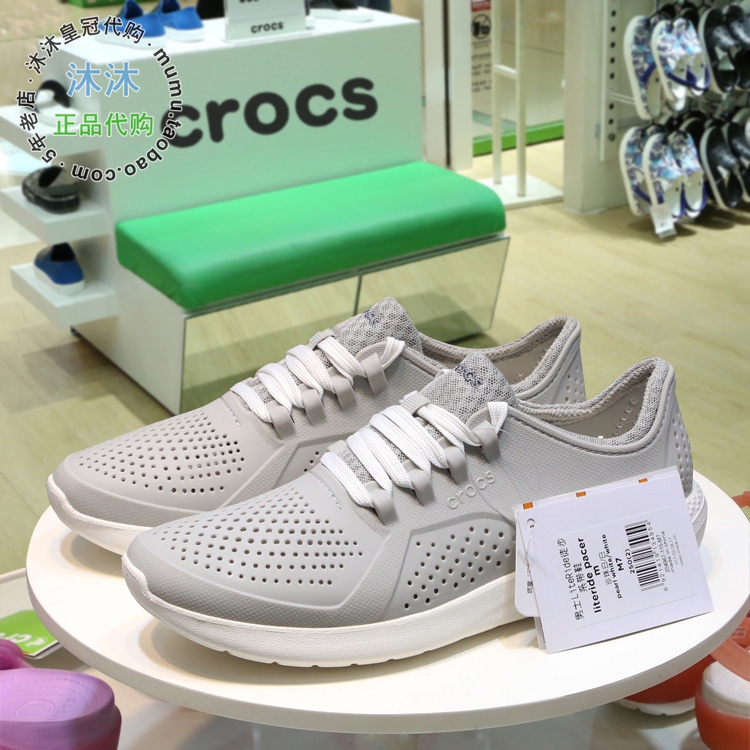 Crocs LiteRide White (NEW ARRIVAL) | Shopee Malaysia