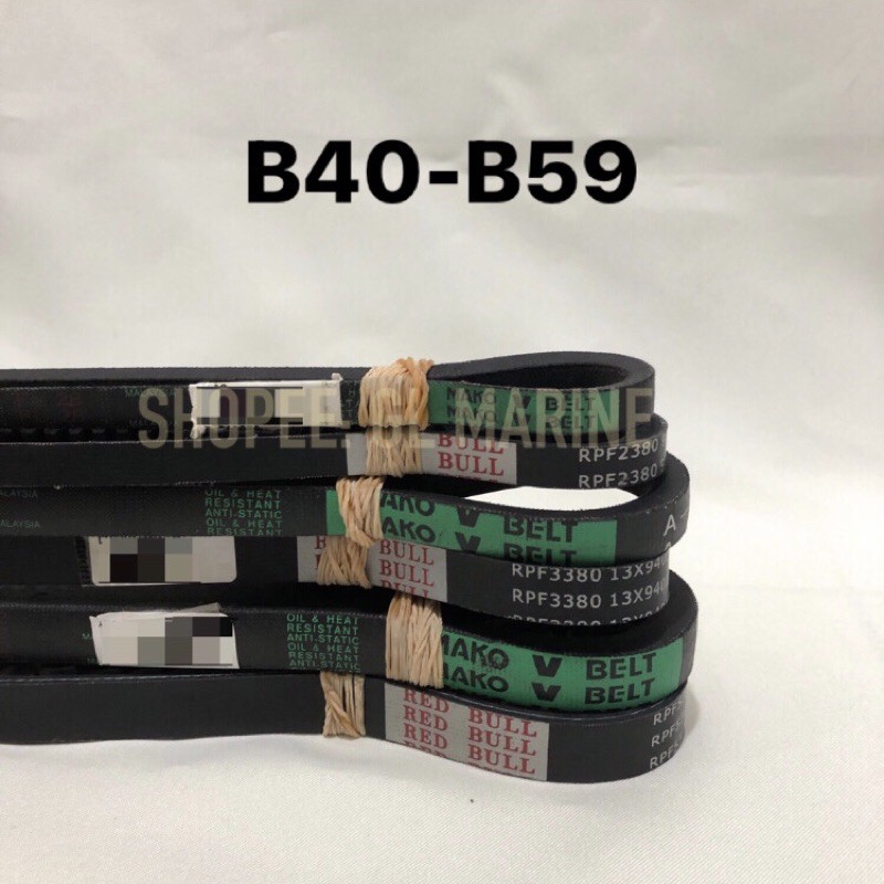 MAKO V-BELT Tali Belting B40 B41 B42 B43 B44 B45 B46 B47 B48 B49 B50 B51 B52 B53 B54 B55 B56 B57 ...