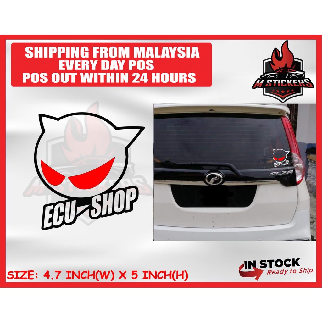 ECU SHOP CAR STICKER AKSESORI KERETA STICKERS | Shopee Malaysia