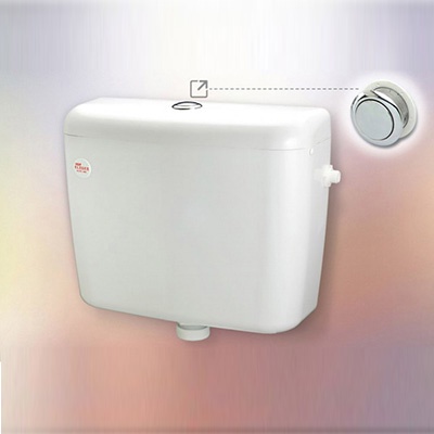[READY STOCKS] PUSH BUTTON CISTERN/ PLASTIC FLUSHING CISTERN LOW LEVEL ...