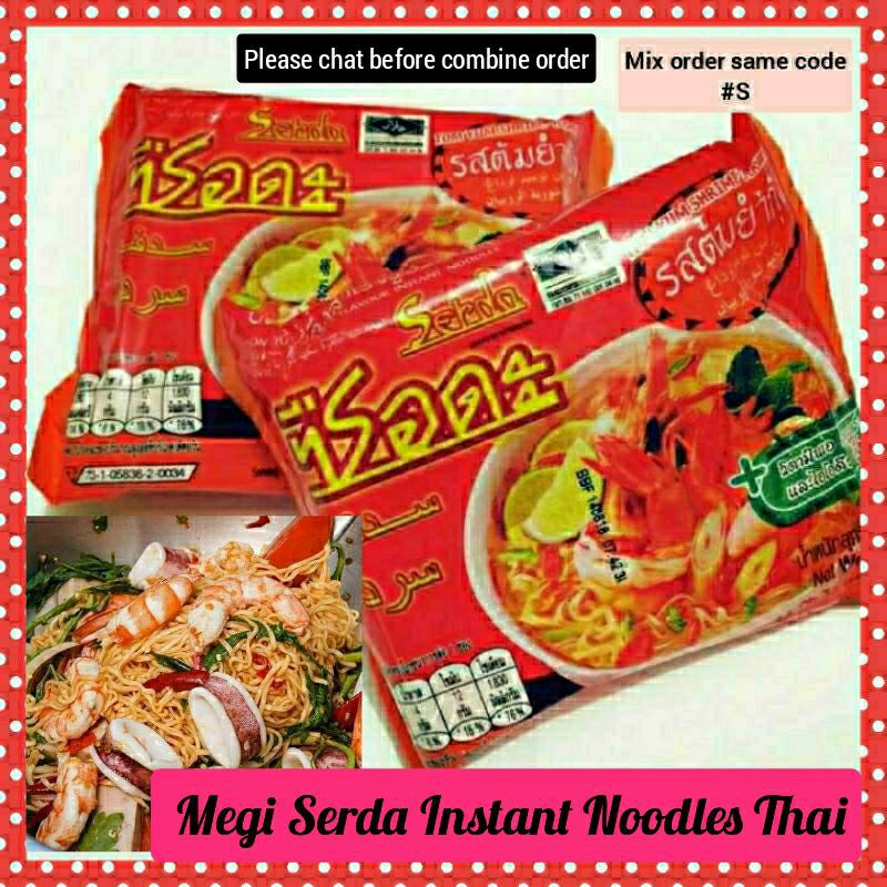 serda maggi siam instant noodle | Shopee Malaysia