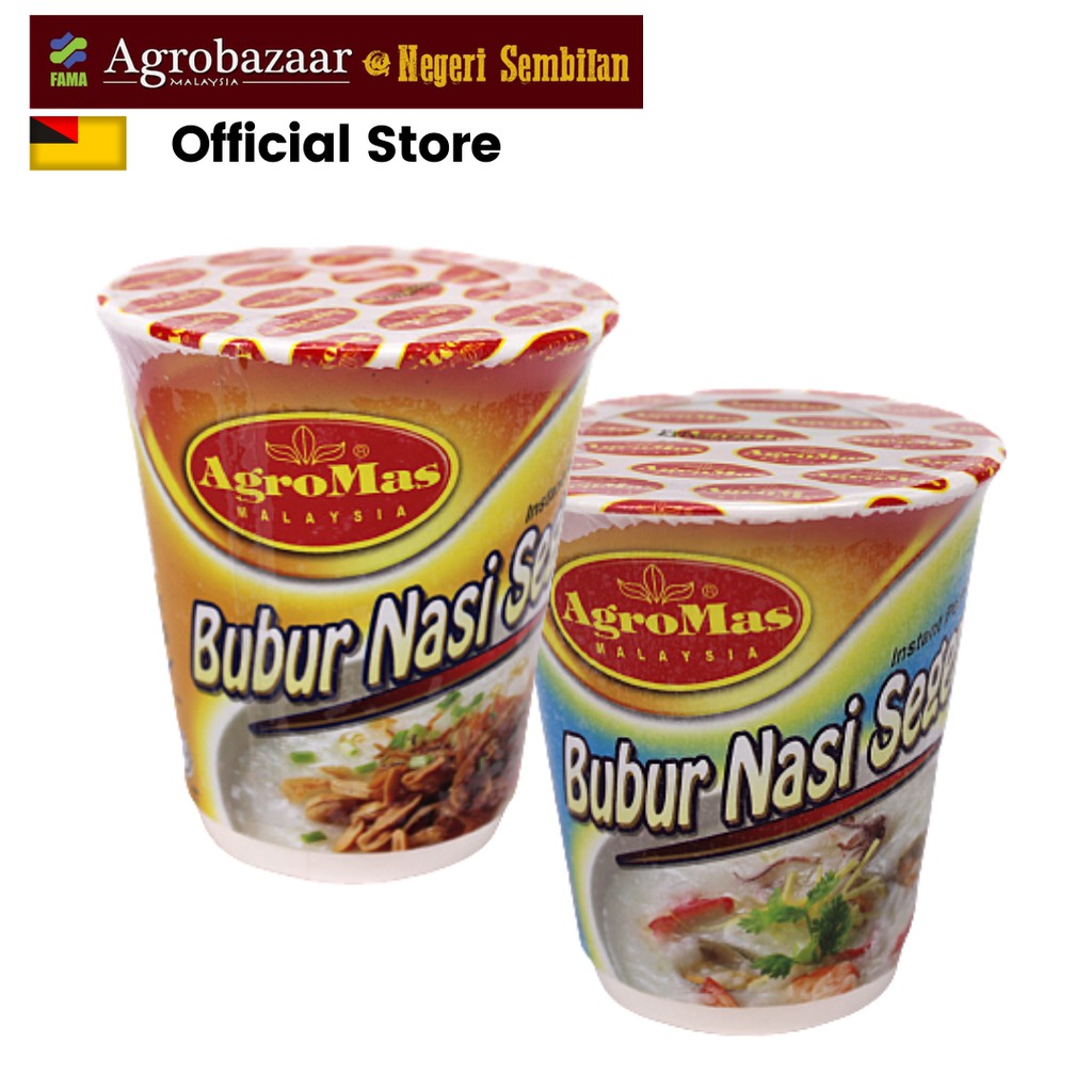 Agromas Bubur Nasi Segera Agrobazaar Negeri Sembilan | Shopee Malaysia