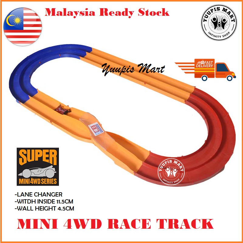 Mini 4WD Race Track 2 Lane | Shopee Malaysia