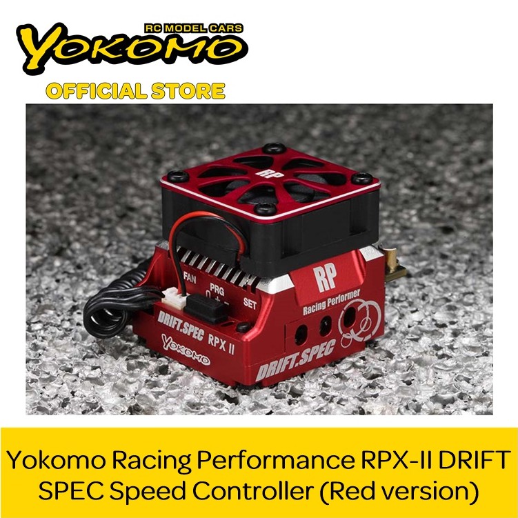 Yokomo Racing Performance RPX-II DRIFT SPEC Speed Controller (Red version) (BL-RPX2DR) | Shopee ...