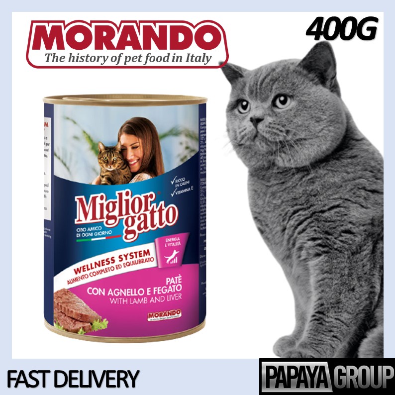 Morando Cat Can Food Migliorgatto Chunks 405G & Pate 400G Lamb Liver ...