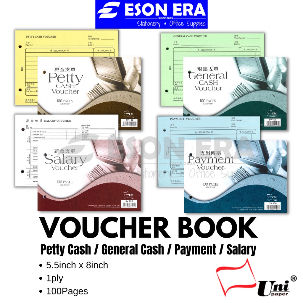 Uni Voucher Book 1ply 100sheets Petty Cash Voucher / Payment / Salary ...