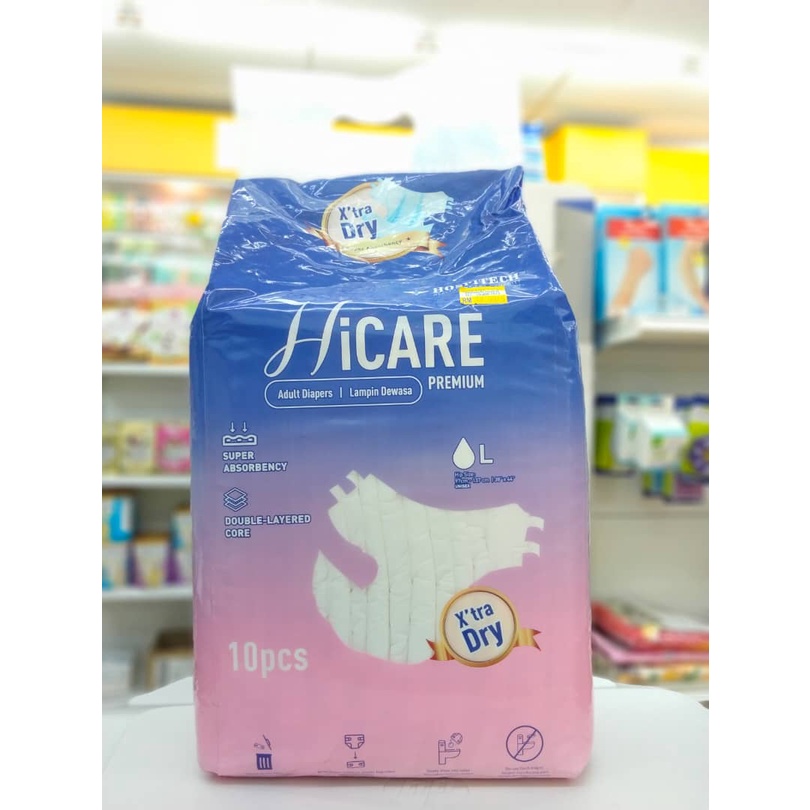HICARE ADULT DIAPERS M, L, XL, XXL | Shopee Malaysia